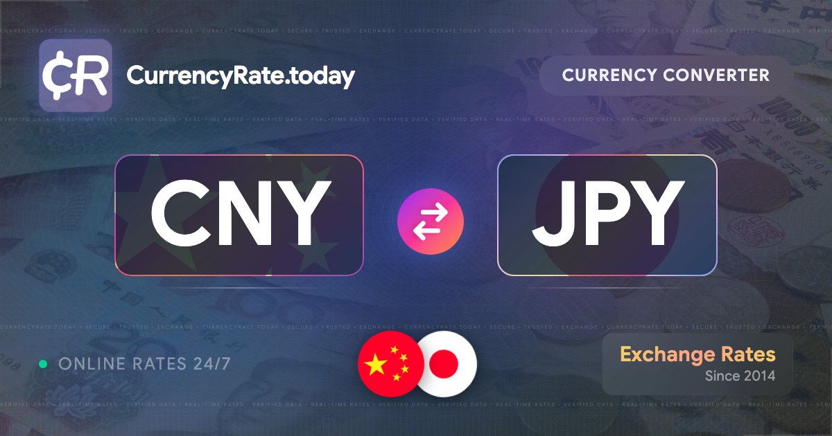 321 Renminbi (CNY) to Yens (JPY) - Currency Converter