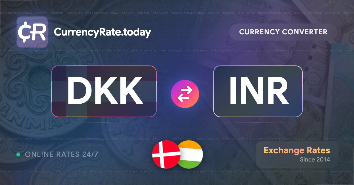 1500 Danish Kroner (DKK) to Indian Rupees (INR) - Currency Converter
