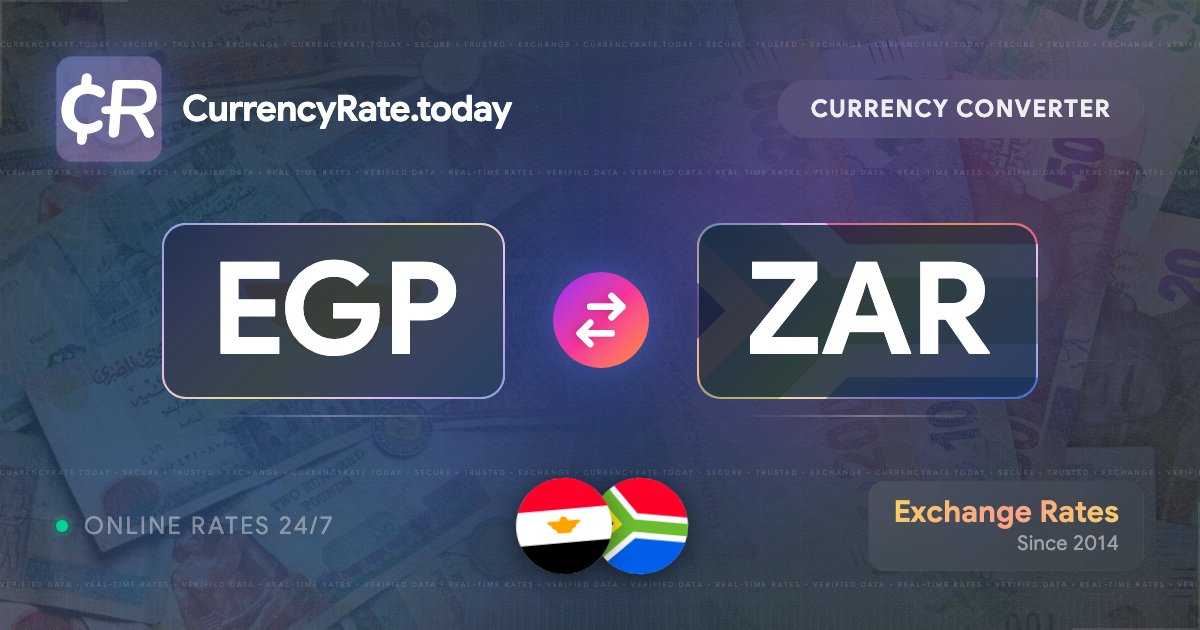 20 Egyptian Pounds (EGP) to Rands (ZAR) - Currency Converter