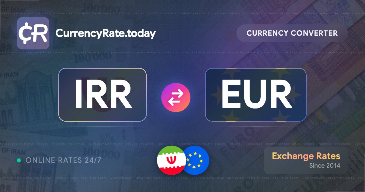 10000 Iranian Rials (IRR) to Euros (EUR) - Currency Converter