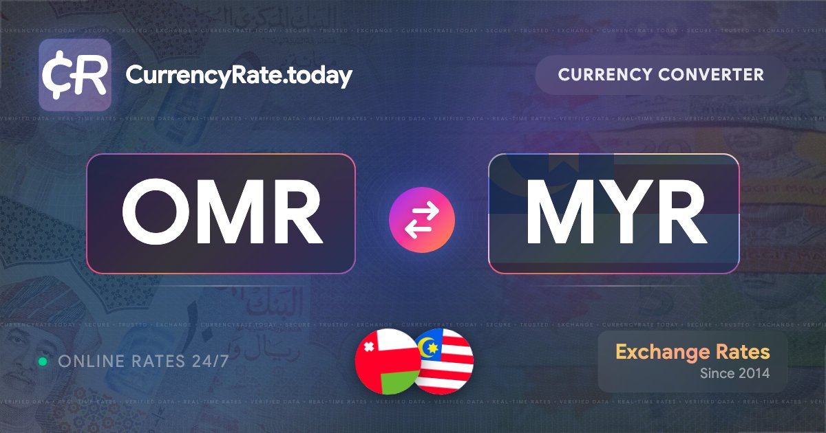 200 Omani Rials (OMR) to Ringgit (MYR) - Currency Converter