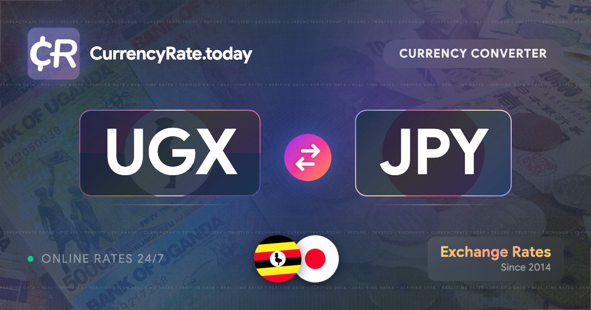ウガンダ シリング へ 日本円 - Sh 1 UGX/JPY 為替レート