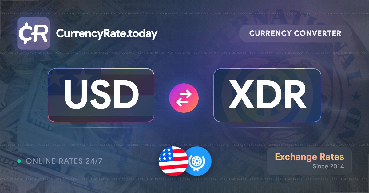 美元 为 特别提款权 - $ 1 USD/XDR 汇率